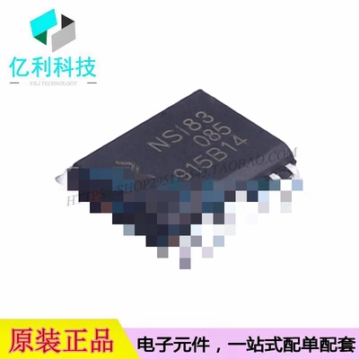 NSI83085 SOP-16高可靠性隔离半双工收发器RS-485/RS-422芯片