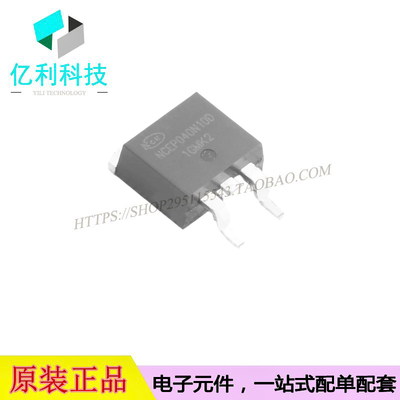 NCEP040N10D场效应管N沟道MOSFET