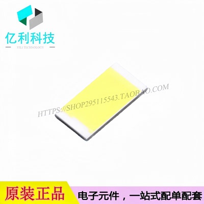 WS3570 发光二极管 SMD7x3.5mm 冷白色LED灯