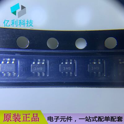 ABA-53563-BLKG SOT-363丝印3H*射频放大器0