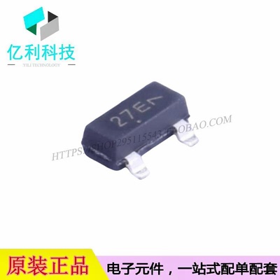 NUP2105LT1G SOT-23丝印27E静电浪涌保护TVS/ESD