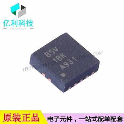 XTR111AIDRCR VSON-10丝印BSV传感器检测器接口芯片ADC/DAC专用型