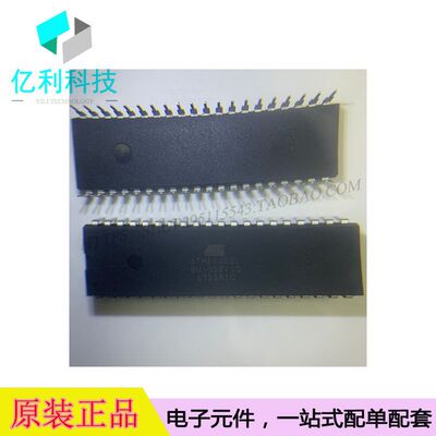 ATMEGA16L-8PU DIP-40微控制器-MCU