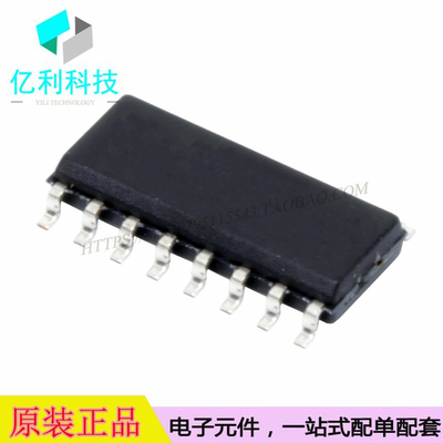 MAX3095CSE  SOP16封装接口ICMAX3095CSE