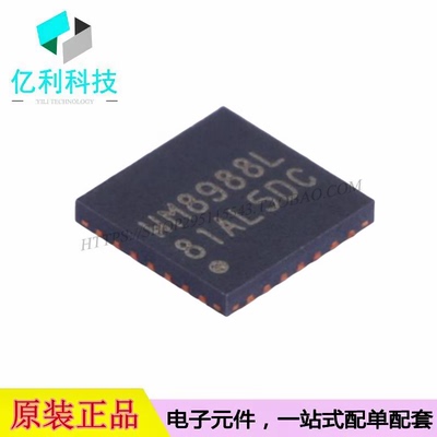 WM8988LGECN/RV封装QFN-28贴片音频接口芯片