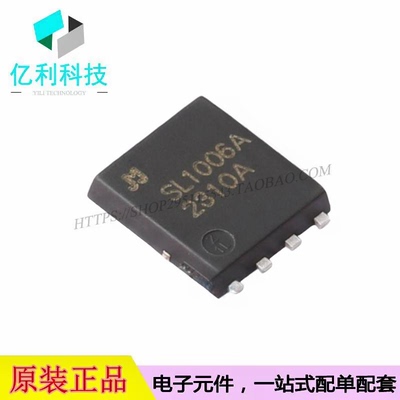 JMSL1006AG-13 PDFN(5x6)场效应管MOSFET芯片