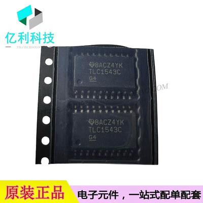 TLC1543CDWR SOP-20模拟转换芯片ADC串行输出片上系统时钟11通道