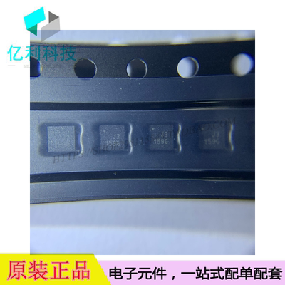 RFSW8000TR7 DFN-8丝印J3无线射频开关芯片