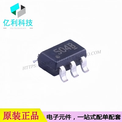 SP0504BAHTG SOT-23-5 5.5V 静电和浪涌保护TVS/ESD