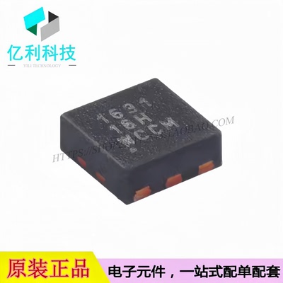 CSD16301Q2 WSON-6 1个N沟道 25V 20A 场效应管MOSFET