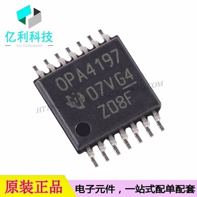 OPA4197IPWR TSSOP-14四路精密轨到轨低失调电压运算放大器芯片