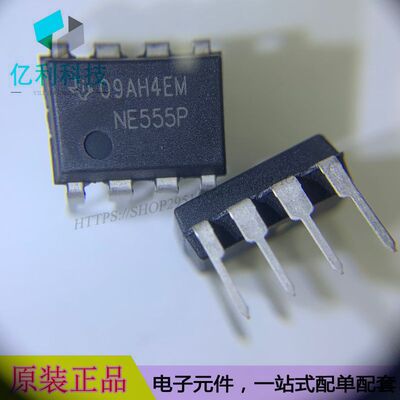 时钟ic可编程振荡器全新原装