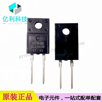 SCS206AM TO-220FM 6A 650V 碳化硅二极管