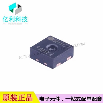 SHTC1 UDFN-4温湿度传感器芯片