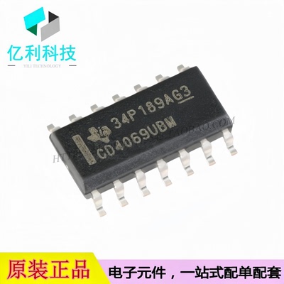 CD4069UBM96 SOIC-14 CMOS六路反相器 逻辑芯片