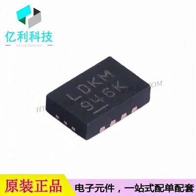 LT5581IDDB#TRPBF DFN-8 丝印LDKM 功率检测器 RF检波器芯片