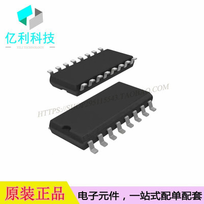 MC74ACT163DR2G SOP16计数器移位寄存器MC74ACT163DR2G