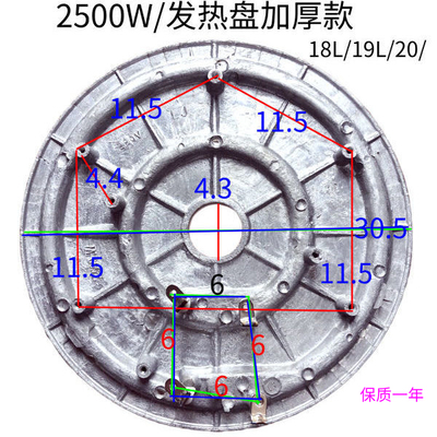 电饭煲电饭锅原装老式通用原装