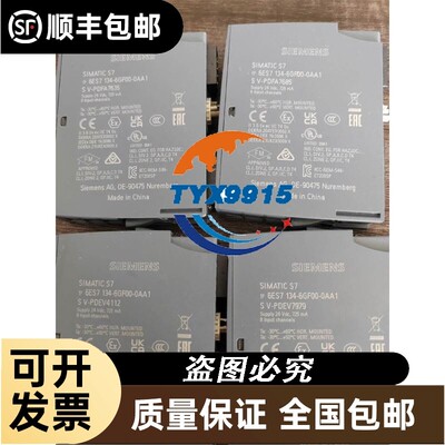 询价巴马格阀体11-311PI060H0/F110103电磁阀 现货销售