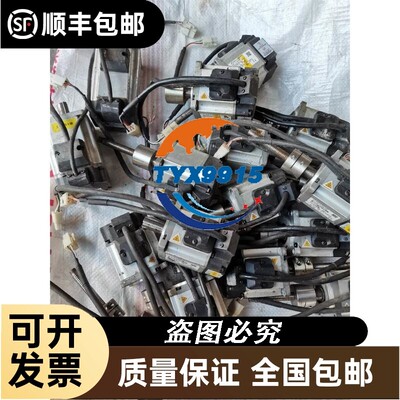 询价电子元器件 ASCO电磁阀EFG353A044一起13个，
