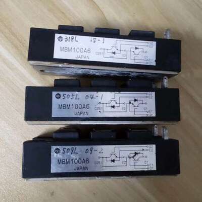 MBM100A6有3个，128元。
