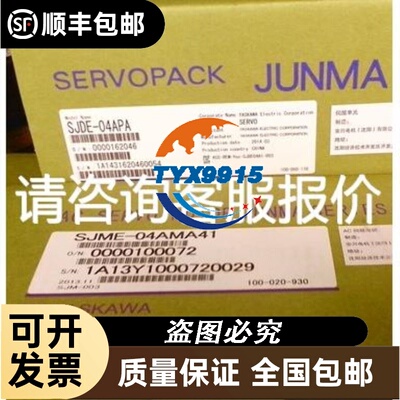 TSXMFPP004M 全新Schneider/ 原装议价