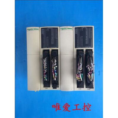 TWDLMDA40DTK/TWDLMDA20DRT/TWDDMM24DRF40DUK拆机包好