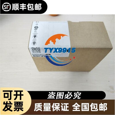询价『』康士伯控制器KONGSBERG RMP400