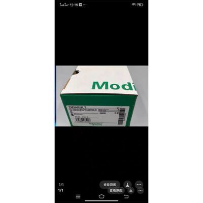 贝加莱底座 3BP151.41 质量保证漂亮