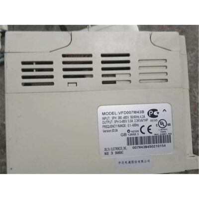 IBM-45W2218 45W8229 01LJ901 01