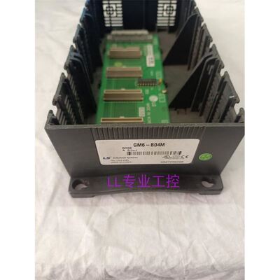 拆机LS/LGPLC底板底座GM6/GM4-B04M/B06M/B08M/B12M包好