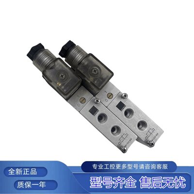 Hafner电磁阀MNH510701MH510503MNH510121现货供应
