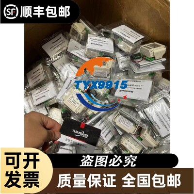 询价WTSA100-4N2双电源转换器TA01004N2，
