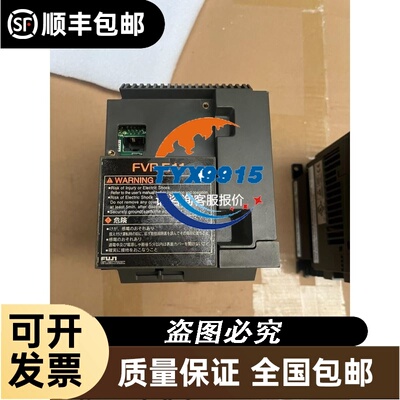 RME FIREFACE 800专业 火线卡功能一切正常需要