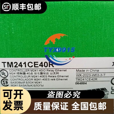 询价直流接触器：LC1D18 BD -24V DC。实