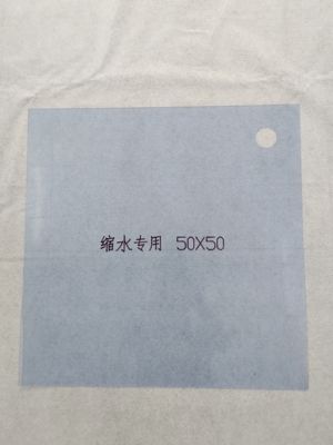 服装洗水牛仔试缩水50X50模版