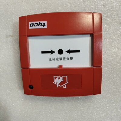 可维修全新 TYCO 泰科 MCP250M 手动火灾报警按钮，型号议价
