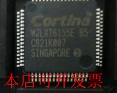 原装全新正品WJLXT6155E WJLXT6155E B5 LXT6155LE现货即拍即发