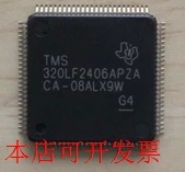 全新TMS320LF2406APZA TMS320LF2406 TMS320LF2406PZA现货