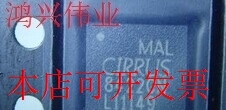 现货全新正品CS8422-CNZR CS8422-CNZ CS8422CNZR 8422CN即拍即发