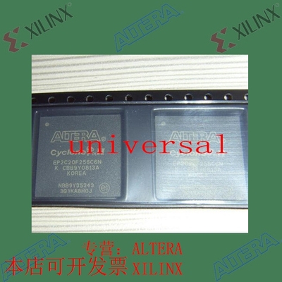 全新   正品嵌入式芯片 EP2C20F256C6N 欢迎咨询 拍前询价现货
