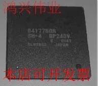 全新HD6417750SBP200 HD6417750RBP240V 6417750RBP240V原装现货