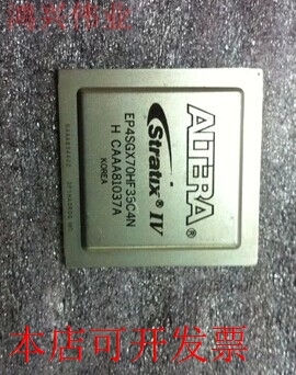 现货全新正品 EP4SGX70HF35C3N EP4SGX70HF35C3 现场可编程门阵列
