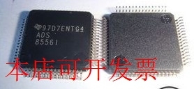 原装全新正品ADS8556IPM ADS8556IPMR ADS8556I数字转换器 现货