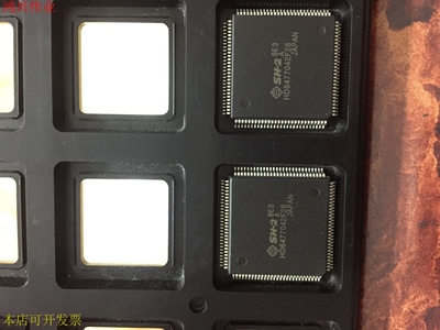 全新原装现货 HD6477042F28  HD6477042F28V