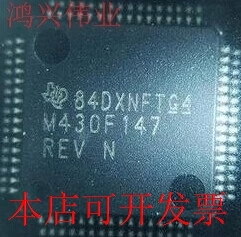 原装 M430F147REV QFP 现货库存 欢迎咨询