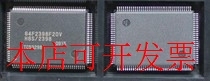 HD64F2398F20V原装原装正品  欢迎询问原装现货