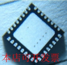 原装全新正品LTC2237CUH LTC2237IUH LTC2237数模转换器 即拍即发