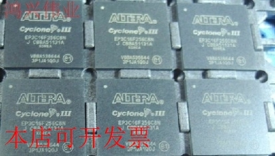 全新EP3C16F256I8N EP3C16F256C6N EP3C16F256C7N EP3C16F256I7N