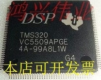 TMS320VC5509APGE TMS320VC5509A 数字信号处理 直拍原装现货